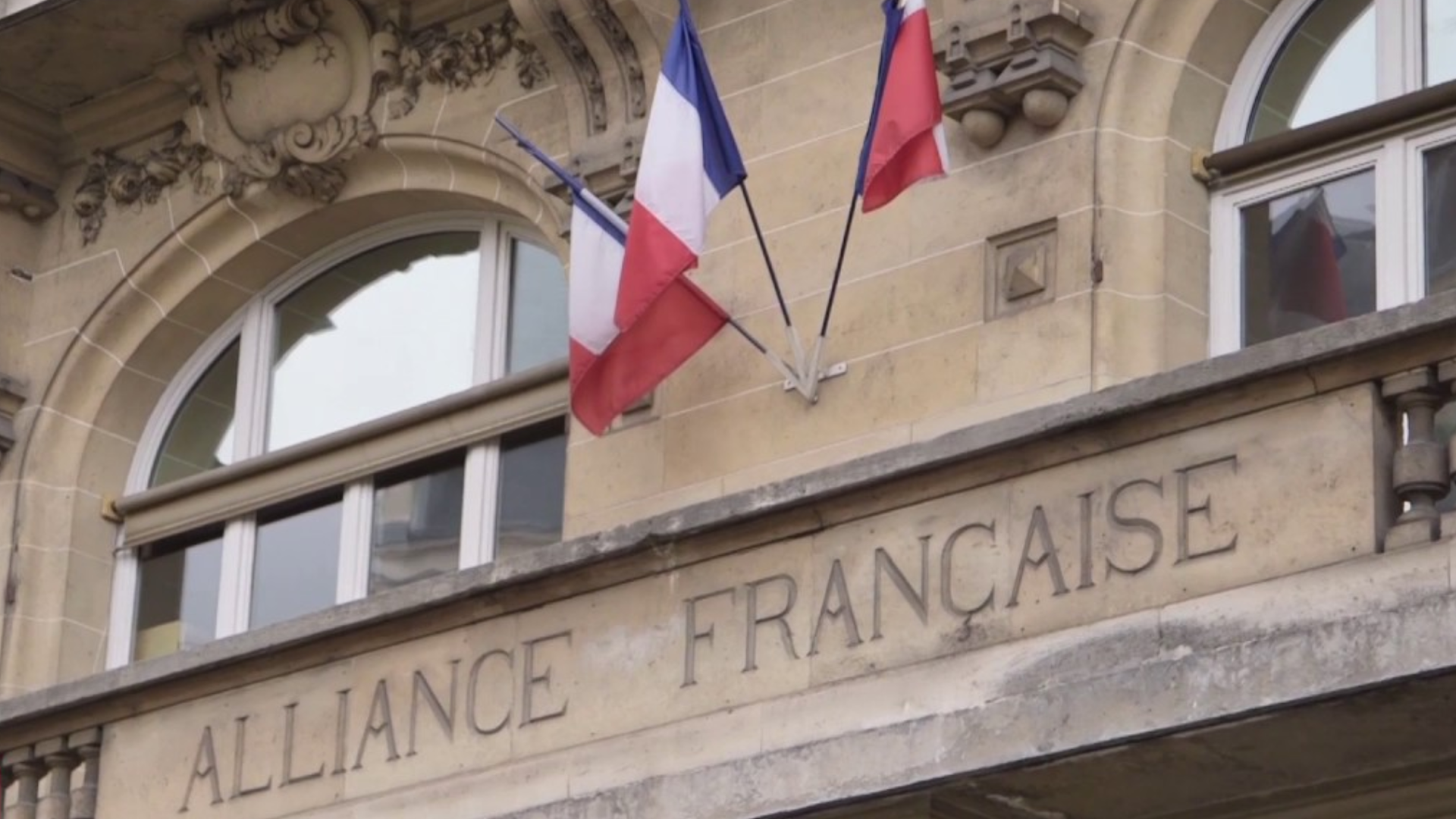 Les 140 Ans De L Alliance Fran aise La Plus Grande ONG Culturelle Du