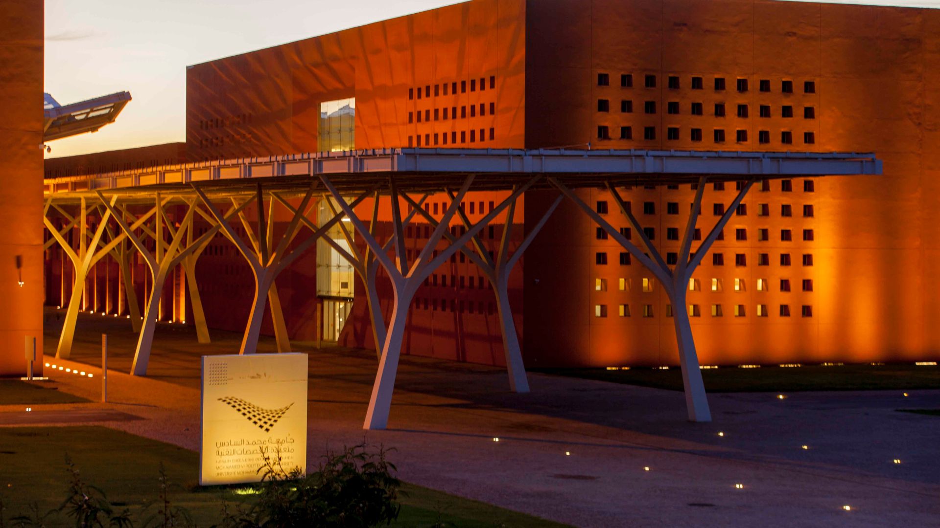 L’Université Mohammed VI Polytechnique ouvre sa première antenne ...